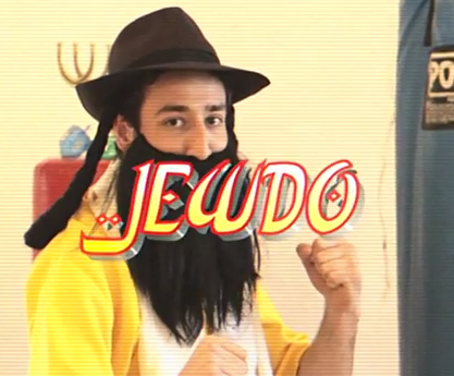 Learn “Jewdo” The Isaac Jewberg Way! – Heeb